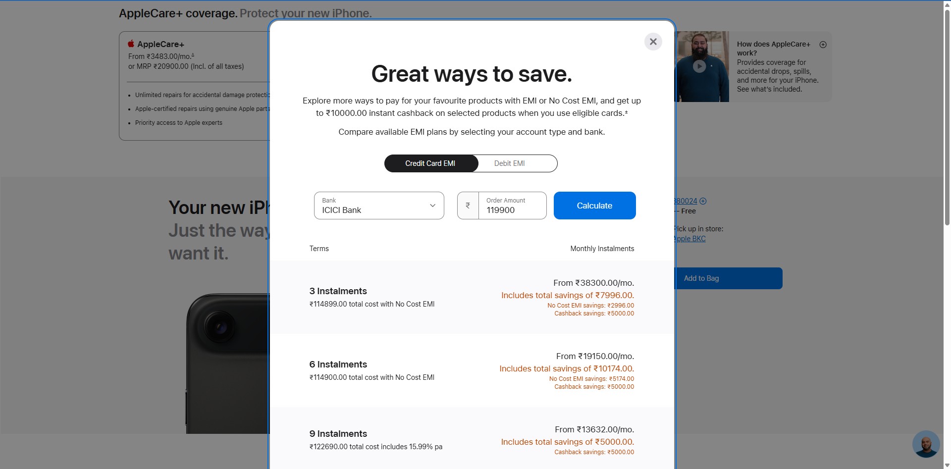 iPhone 17 Pro EMI in India 2025: Calculator, Zero Down Payment & Bank ...